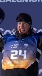 Urness wins women's World Cup big air skiing gold in France